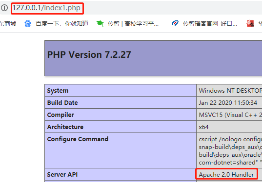 超详细！PHP7.4安装及配置环境（环境搭建）_php7.4安装配置-CSDN博客