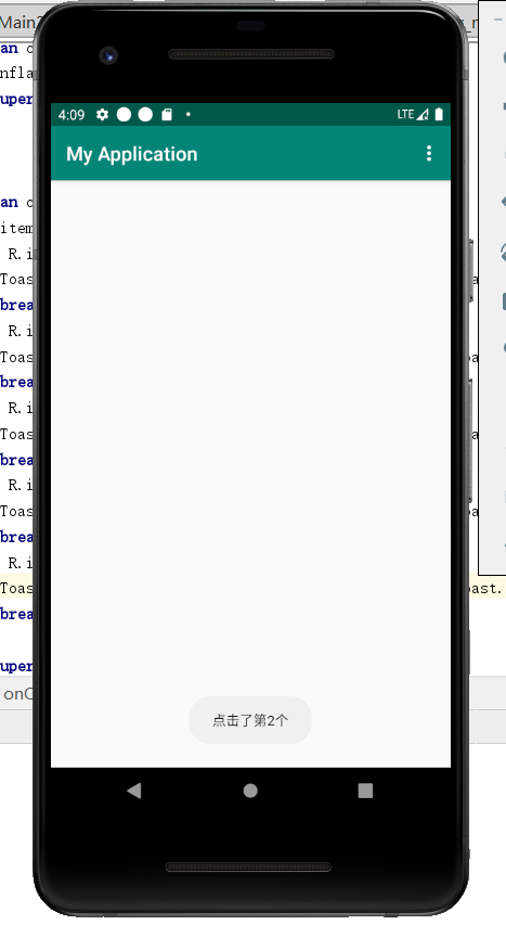 Android菜单Menu的简单使用_phosphor 简单的 menu-CSDN博客