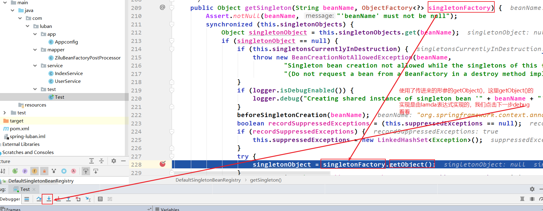 Spring bean生命周期的源码分析（超级详细）_springbean 生命周期源码分析-CSDN博客
