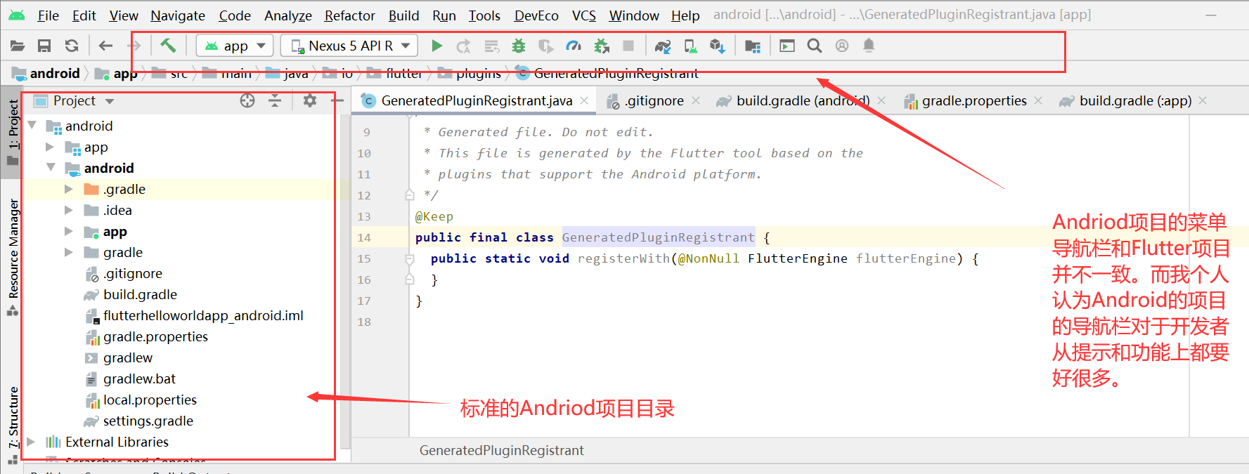 Flutter运行第一个项目时出现javax.net.ssl.SSLHandshakeException的一些解决思路_flutter sslhandshakeexception-CSDN博客