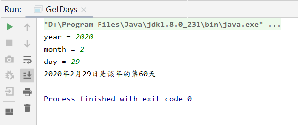 Java计算一年中的具体天数java判断一年有多少天 Csdn博客 