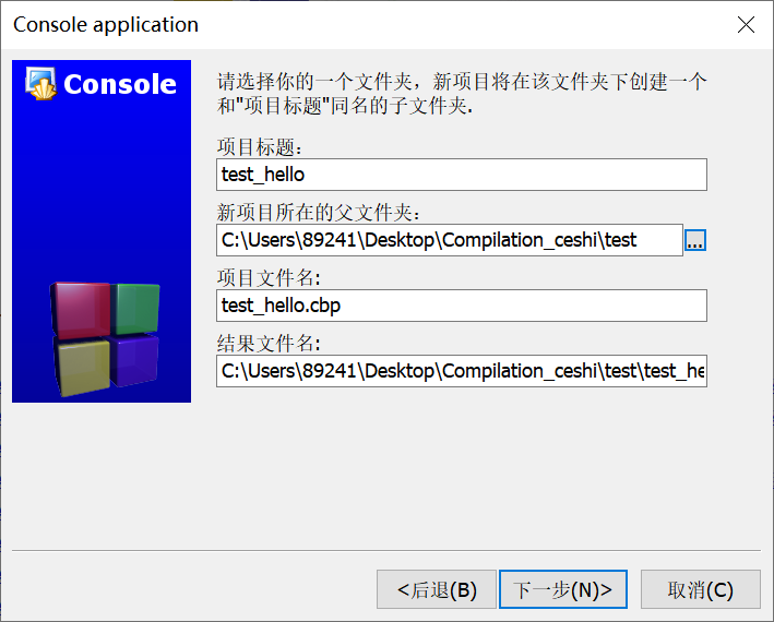 flex+bison运行测试一个小例子_bison代码示例-CSDN博客