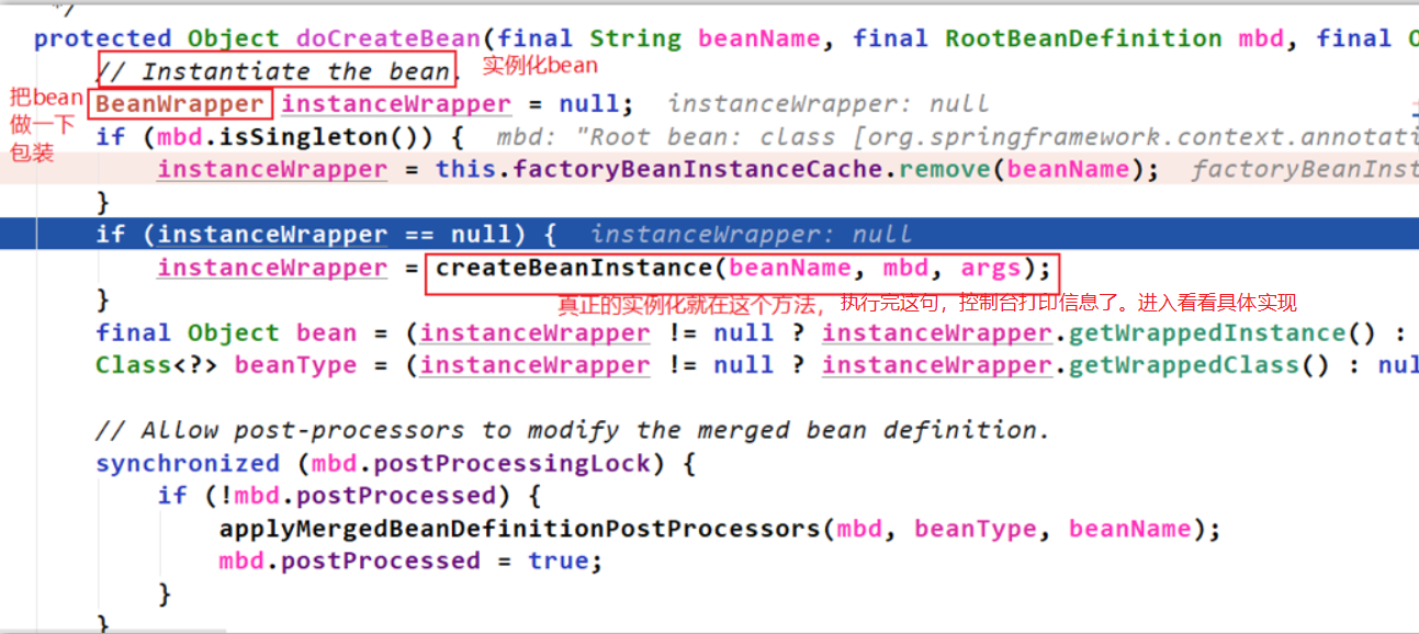 Spring bean生命周期的源码分析（超级详细）_springbean 生命周期源码分析-CSDN博客