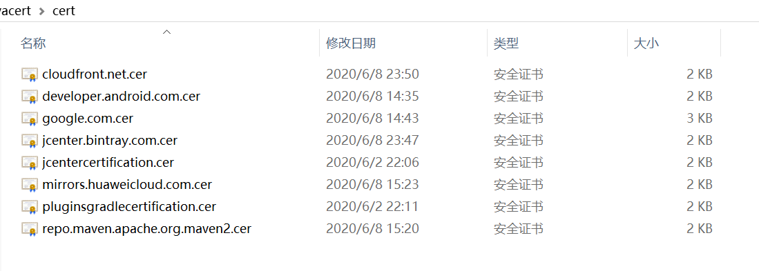 Flutter运行第一个项目时出现javax.net.ssl.SSLHandshakeException的一些解决思路_flutter sslhandshakeexception-CSDN博客