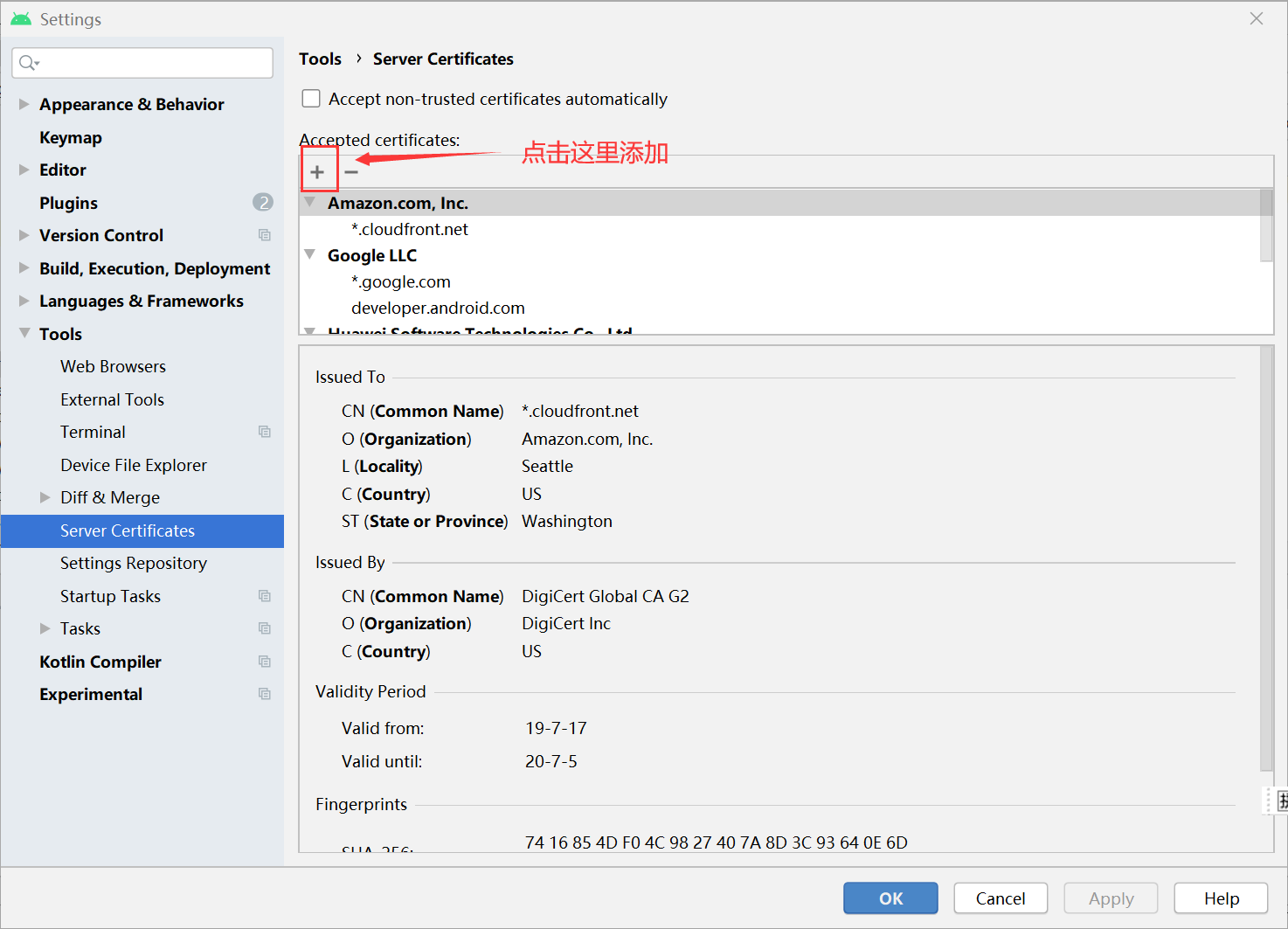Flutter运行第一个项目时出现javax.net.ssl.SSLHandshakeException的一些解决思路_flutter sslhandshakeexception-CSDN博客