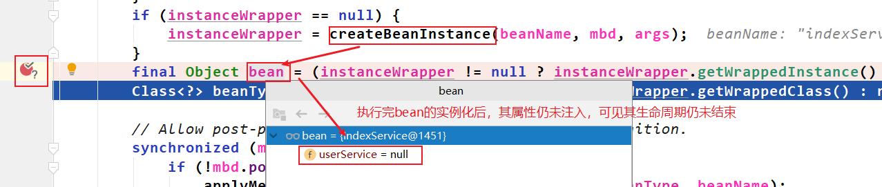 Spring bean生命周期的源码分析（超级详细）_springbean 生命周期源码分析-CSDN博客