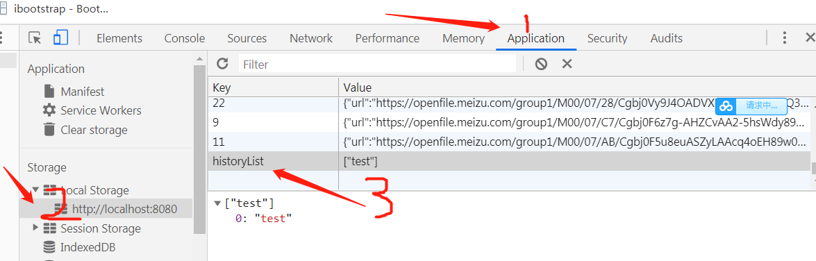 vue、uniapp使用localstorage完成历史搜索功能_uniapp localstorage_白料少年头的博客-CSDN博客