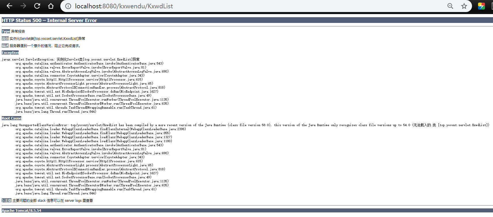 When running the CATIA2018 main program setup.exe, an error is reported setup:Problem with VC11 ...