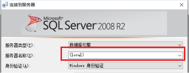 Qt连接数据库(配置ODBC连接sql server)_qt odbc-CSDN博客
