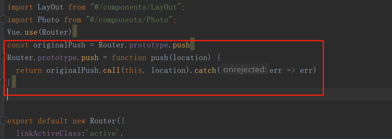 vue-router.esm.js e629:2089 问题解决-CSDN博客