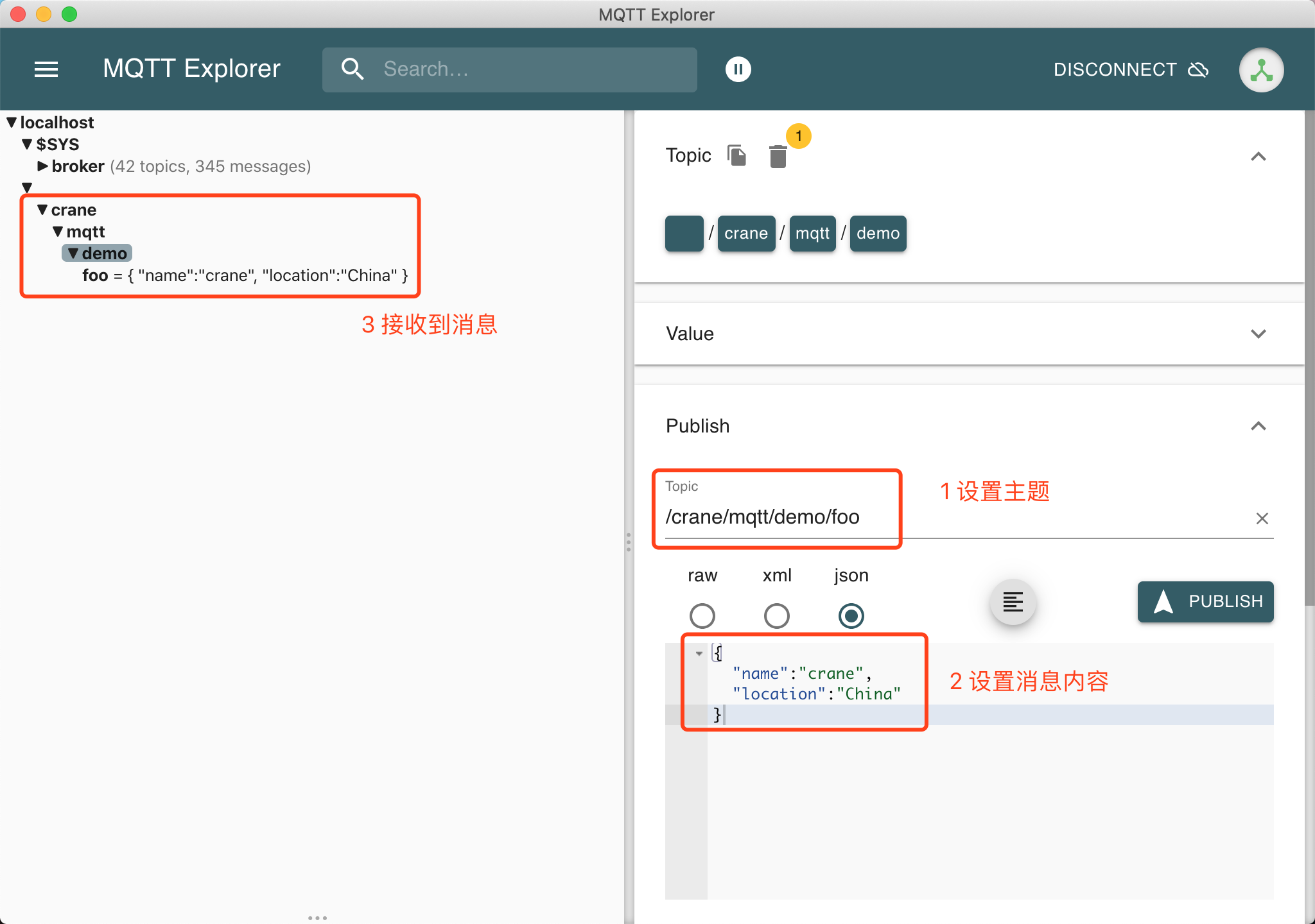 Spring Boot：集成mqtt实现消息的发送和接收mqtt Springboot Demo 实现多个客户端接受消息 Csdn博客 