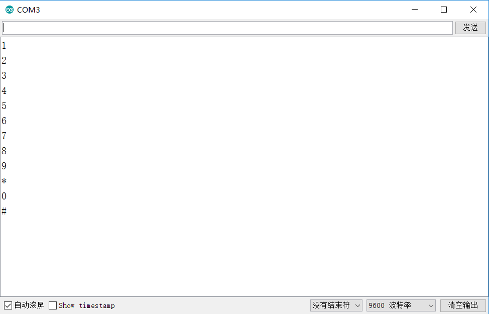 实验7——按键单模块实验_mixly 矩阵键盘-CSDN博客
