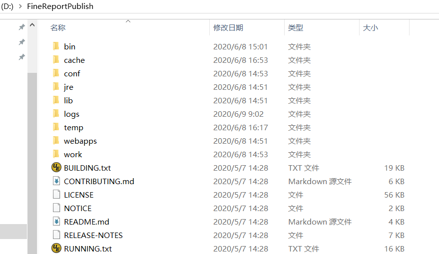 FineReport v10.0 报表服务器的部署_finereport10部署教程-CSDN博客