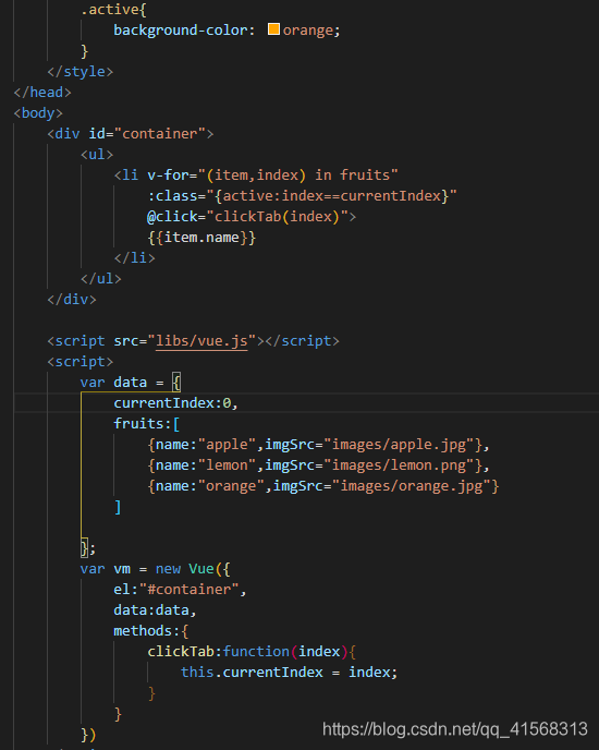 使用vue突然爆错数据不显示报:uncaught Syntaxerror Invalid Shorthand Property Initializerntimeesmjs