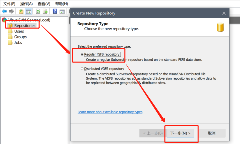 VisualSVN之下载安装&基本操作(一)_visualsvn-5.2.0.msi-CSDN博客