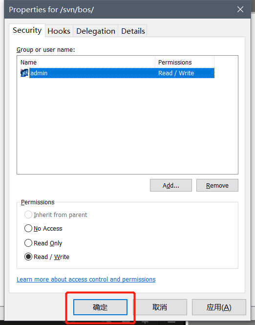 VisualSVN之下载安装&基本操作(一)_visualsvn-5.2.0.msi-CSDN博客