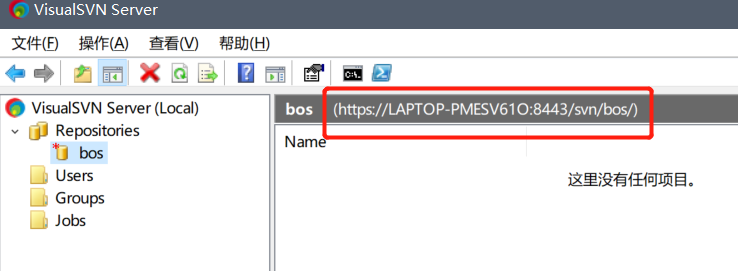 VisualSVN之下载安装&基本操作(一)_visualsvn-5.2.0.msi-CSDN博客
