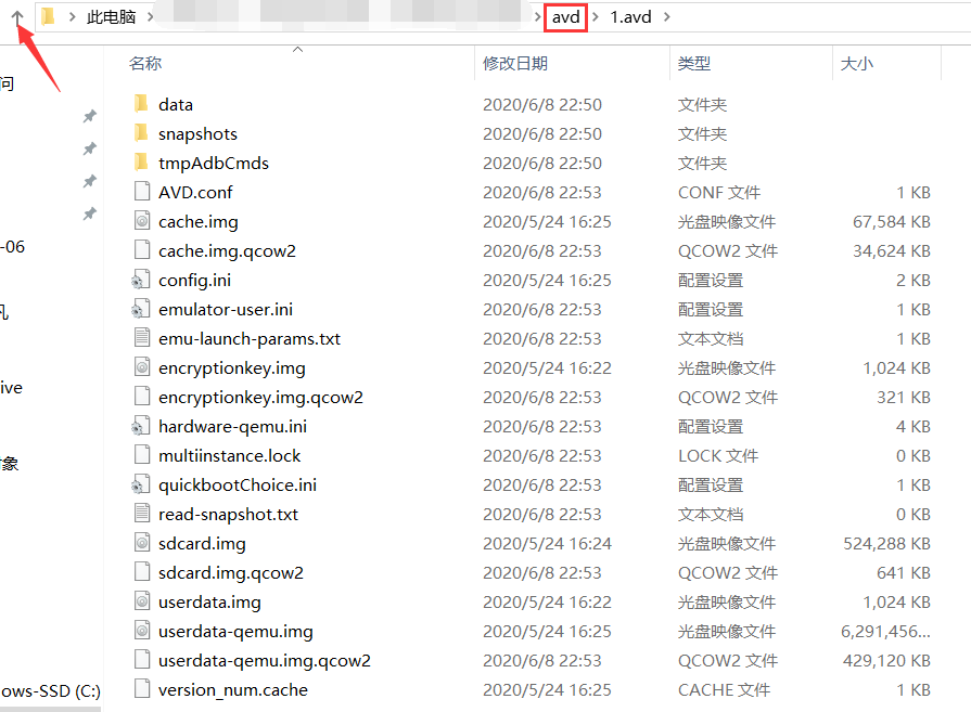 解决Android Studio的AVD占用C盘内存的问题_show on disk-CSDN博客