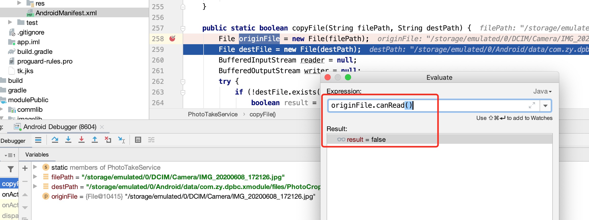 快速解决Android 10选取相册失败(Permission denied)_targetsdkversion 30 pictureselector 读取不到图片-CSDN博客