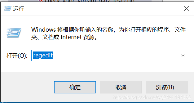 Win10 添加右键cmd此处打开命令行右键打开cmd Reg Csdn博客