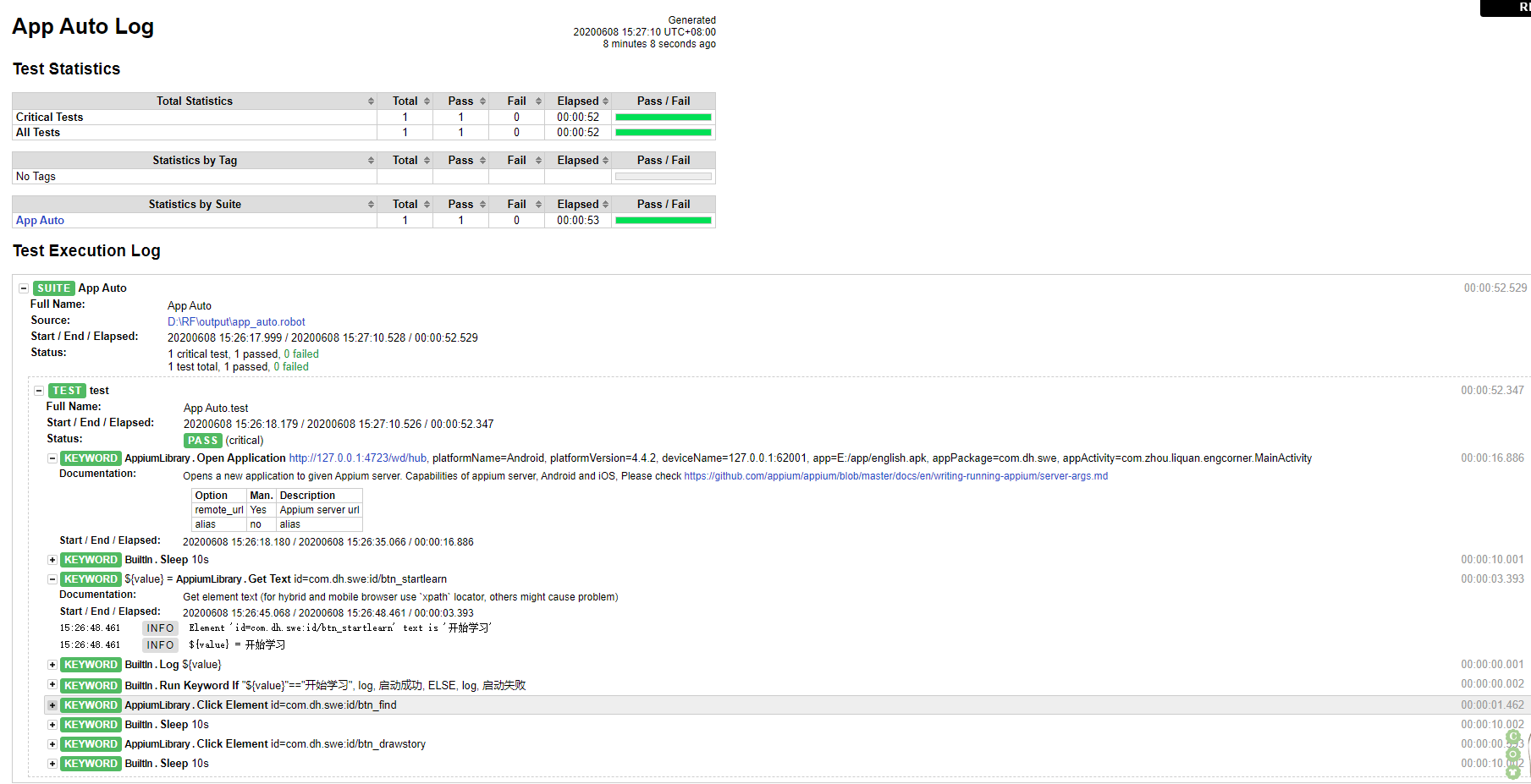 RobotFramework 实现Android自动化_robotjs android-CSDN博客