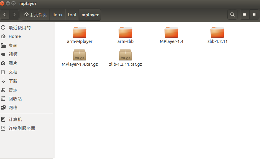 imx6ull移植mplayer_imx6ull mplayer-CSDN博客