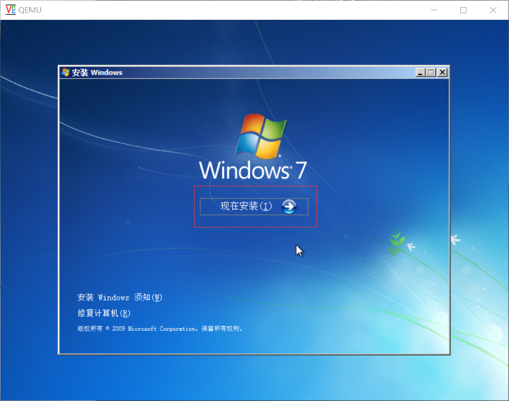 kvm学习---制作win7虚拟机镜像，并配置网络_使用kvm制作镜像时,可以创建____和____系统-CSDN博客