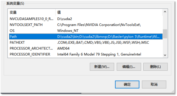 Python installation and configuration steps - Programmer Sought