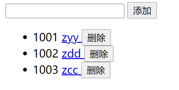 Vue简单入门 实现添加删除实例_vue删除按钮代码怎么写-CSDN博客