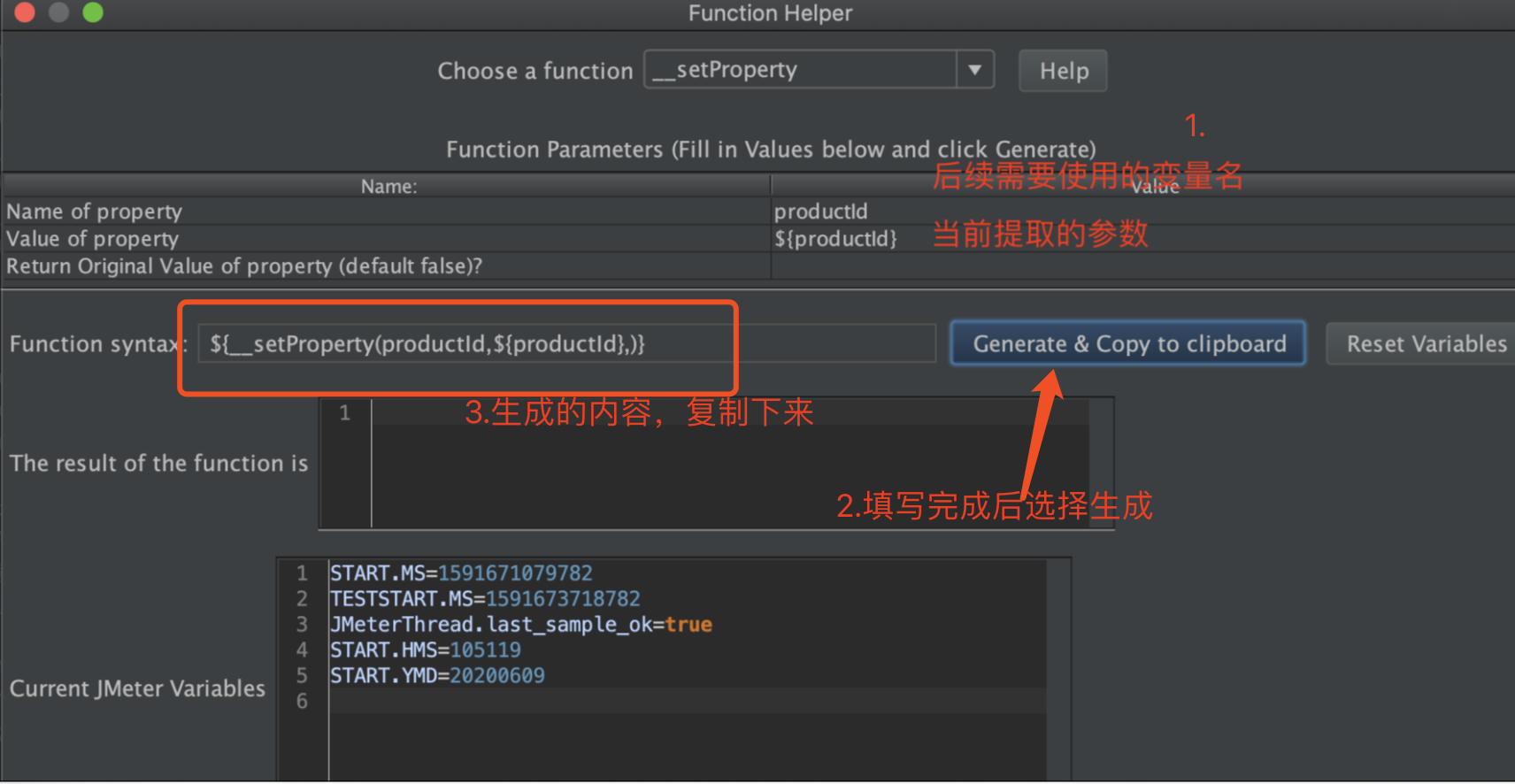 jmeter json提取器及设置全局变量_怎么将json提出来的cookie定义为全局变量-CSDN博客