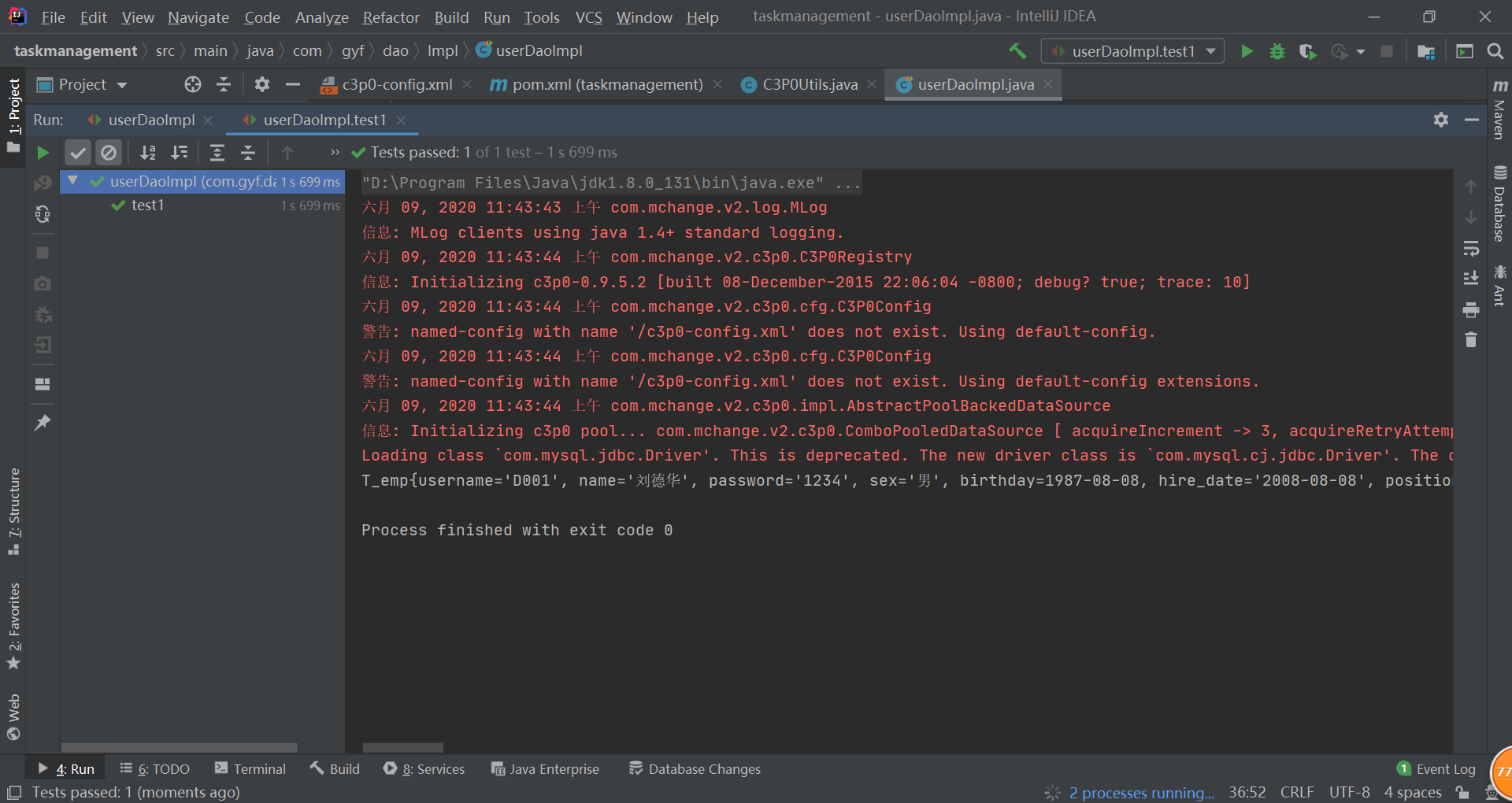 c3p0数据库连接不上_com.mchange.v2.c3p0.wrapperconnectionpooldatasourc-CSDN博客