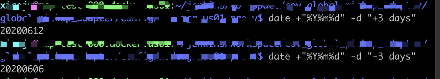 shell 获取n天前和n天后日期_date -d 某天的n天后-CSDN博客