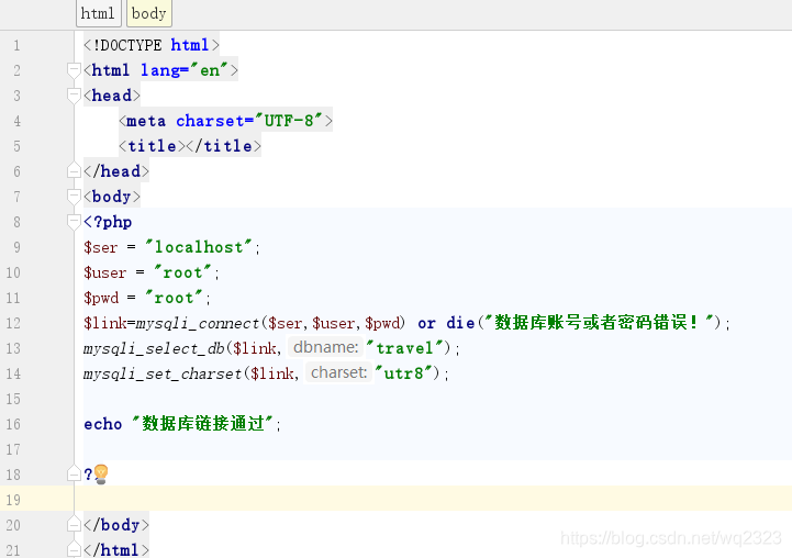 Php连接数据库失败 解决方案php连接数据库无法分配请求的地址 Csdn博客