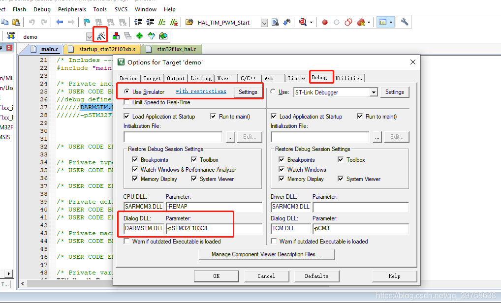Stm32用cubemx配置pwm波,实现相移mcu Pwm 相移 Csdn博客