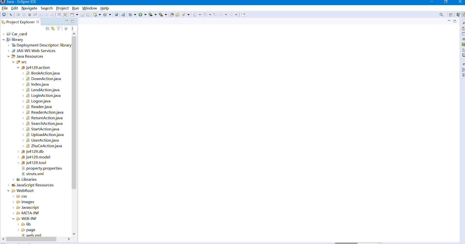 JavaEE实现图书管理系统_javaee图书管理系统-CSDN博客