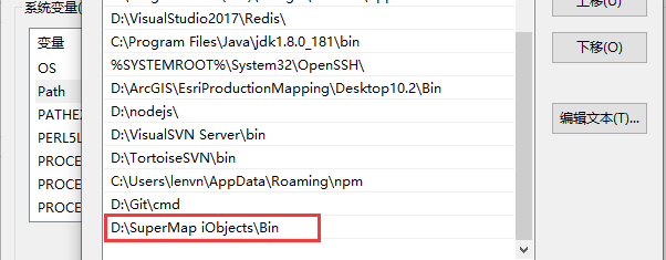Supermap Iobjects 10i Net平台二次开发（一） Csdn博客 
