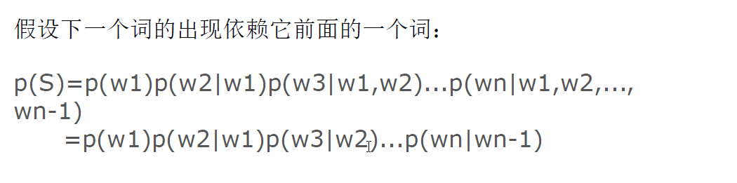 TensorFlow笔记（四）Word2Vector详解_大白兔黑又黑的博客-CSDN博客