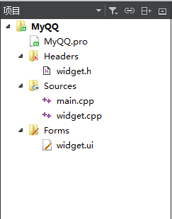 Qt项目-----简易QQ(超详细，适合小白)-CSDN博客