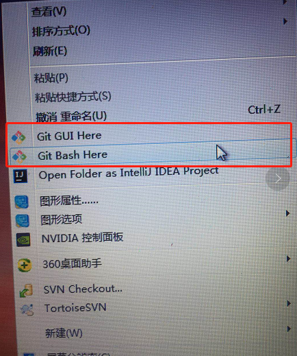 Git入职第一天快速使用指南第一天上班苹果电脑git怎么拉项目 Csdn博客 