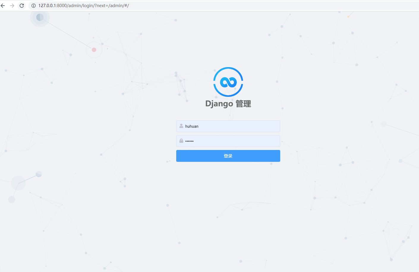 django之simpleui安装_安装jango-simpleui-CSDN博客