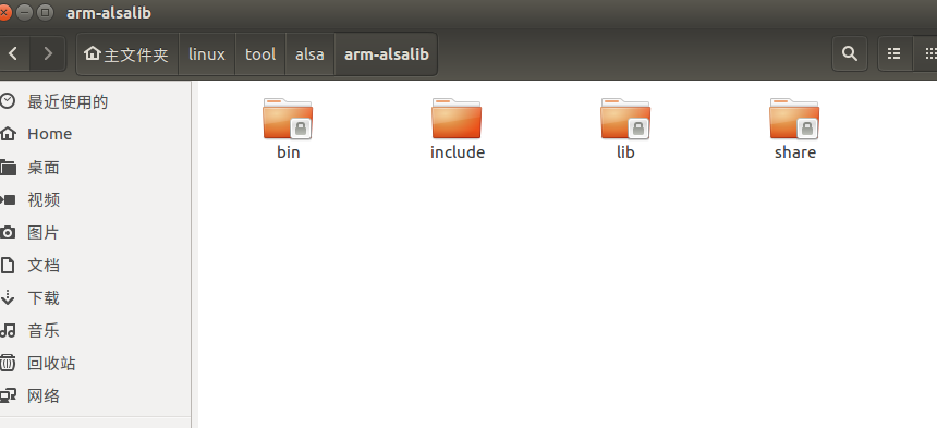 imx6ull移植alsa-lib和alsa-utils_alsa-utils移植-CSDN博客