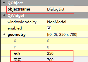 Qt项目-----简易QQ(超详细，适合小白)-CSDN博客