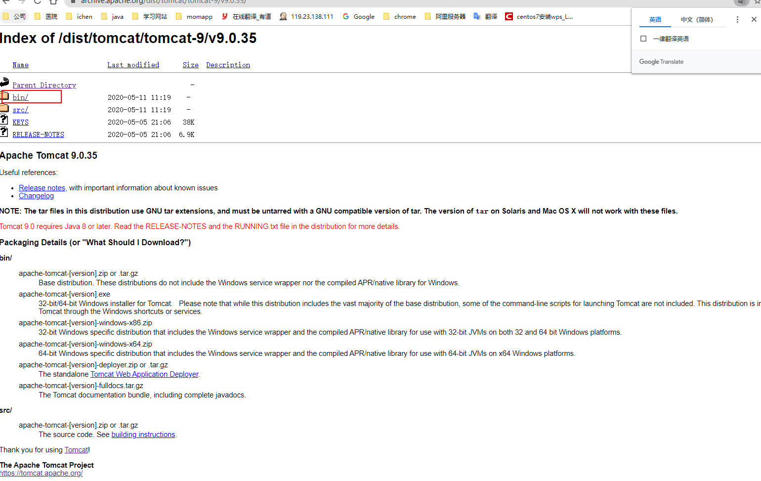 windows的tomcat开机自启和后台运行_tomcat9.0.35service.bat文件-CSDN博客