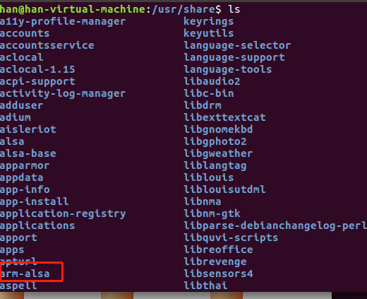 imx6ull移植alsa-lib和alsa-utils_alsa-utils移植-CSDN博客