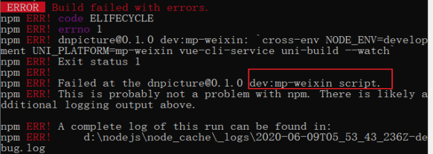 uni-app运行报错，缺少mp-weixin平台插件，_缺少平台 mp-weixin 插件-CSDN博客