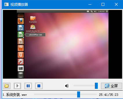 让你分分钟学会qt视频播放器_qt setnotifyinterval-CSDN博客