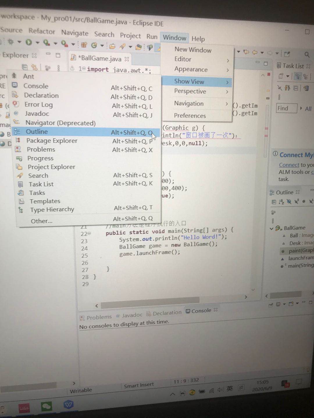 不小心关了eclipse窗口上的outline界面，如何使outline还原？_jaspersoft studio中outline消失怎么找回 ...