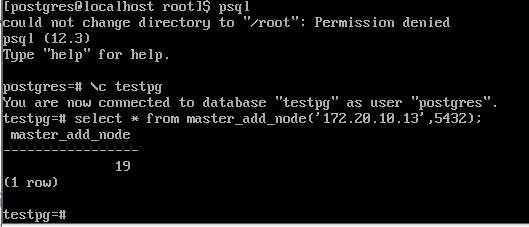 postgresql在使用citus添加其他服务器节点时报错：ERROR: connection to the remote node failed with the following ...