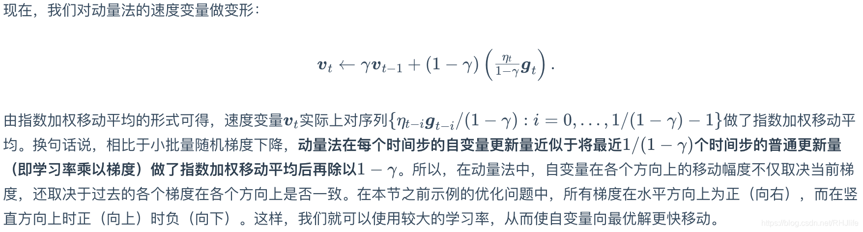 动手学深度学习tensorflow 学习笔记整理(九、优化算法篇)use The Svg Format To Display A Plot In Jupyter Csdn博客